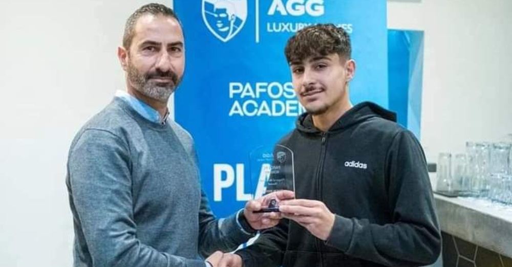Η AGG LUXURY HOMES βράβευσε τον καλύτερο παίκτη της Ακαδημίας Παφου FC ...